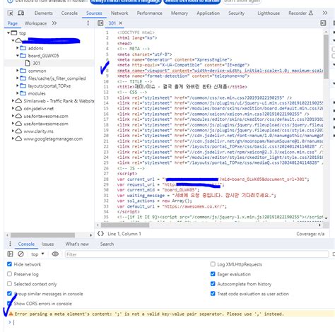특정 페이지 접속시 화면 안뜸 묻고답하기 Xpressengine
