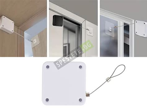 Автомат за затваряне на врата от Spestete Bg