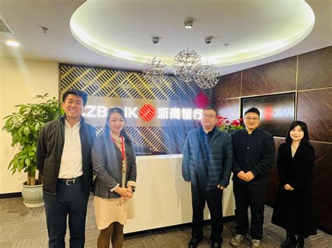 润楼数科与浙商银行推动新合作 新闻中心 福建润楼数字科技有限公司