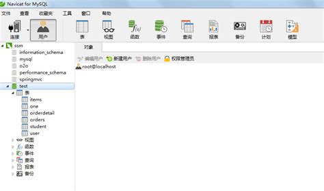 Navicat for Mysql修改MySQL数据库密码图文详解 dog IT 博客园