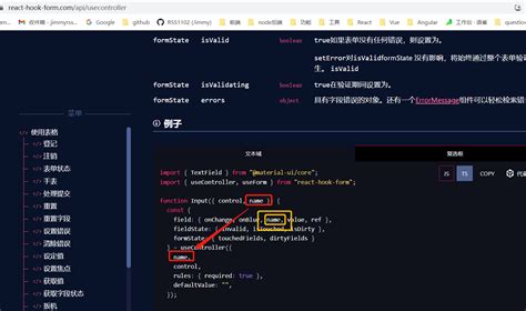 Docs I Think Some Examples Have Bugs In The Documentation · React