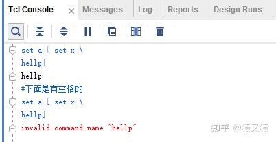 Vivado Tcl之Tcl基础语法一Tcl基础知识 知乎