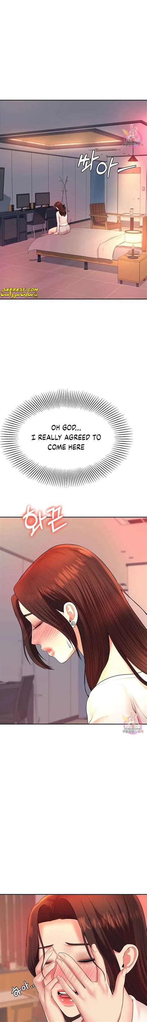 سرراست داستان سکسی تصویری درس دادن به خانم معلم میلف قسمت 8