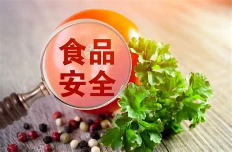 市场监管总局：食品生产经营企业应配备食品安全员凤凰网江西凤凰网