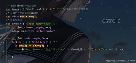 单选按钮、复选框、下拉框的回显 下拉框回显 csdn博客