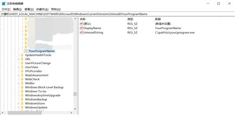 Python将应用程序注册到windows系统 已安装程序”内python脚本注册为windows服务 Csdn博客