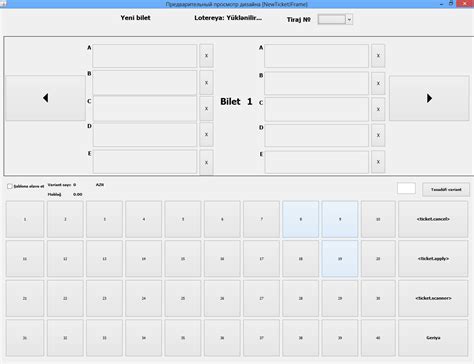 Java Automatically Increasing Font Size In Swing Stack Overflow