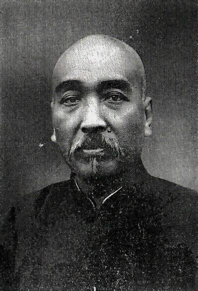 倪道烺图册360百科