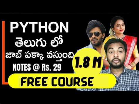 Comprehensive Guide To Python Programming For Beginners In Telugu