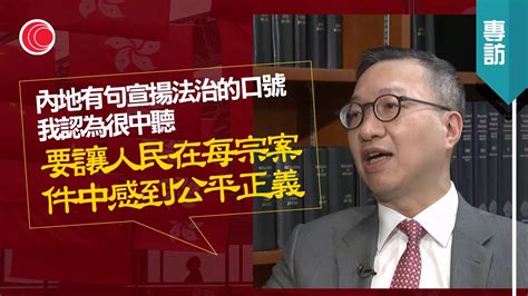 人大釋法：特首凌駕終審法院 可阻海外律師接國安案 Lihkg 討論區
