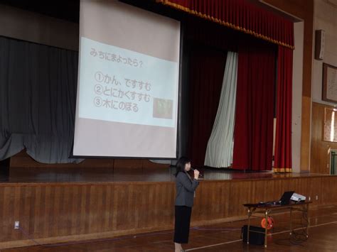 全校朝会ようこそ 城下小 学校ブログへ