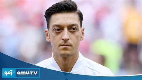 مسعود اوزیل از دنیای فوتبال خداحافظی کرد Youtube