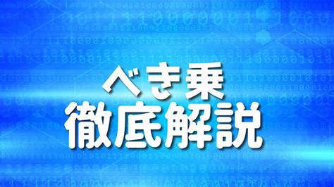 Systemverilogでforeachを使った配列処理の基本と応用12選 Japanシーモア Systemverilogでforeachを使った配列処理の基本と応用12選 Japanシーモア