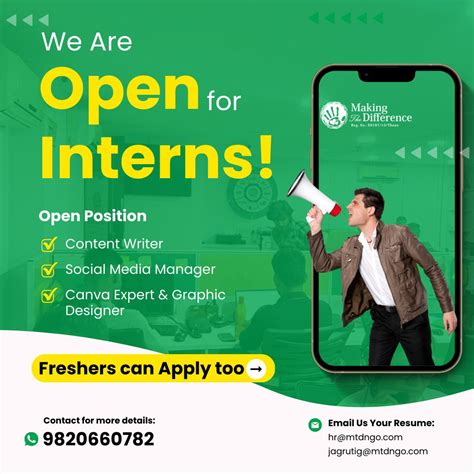 jagruti gupta on linkedin recruiting internship freshershiring