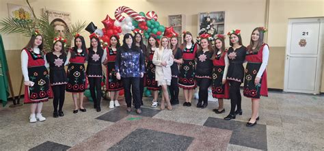 Професионална гимназия по селско стопанство Васил Левски гр Първомай