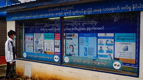 မူဆယ်မြို့တွင် ကိုဗစ် ၁၉ ရောဂါကြိုတင်ကာကွယ်ရေးအသိပညာပေးနံရံကပ်စာစောင်ပ