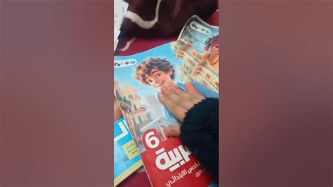 اكسبلور وليهلامعكوكو اغانى Youtube