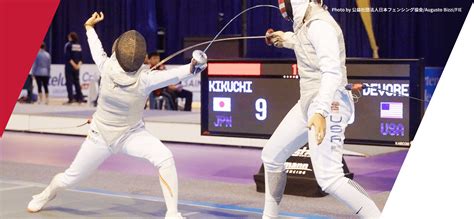 Komaki Kikuchi｜セガサミーホールディングス