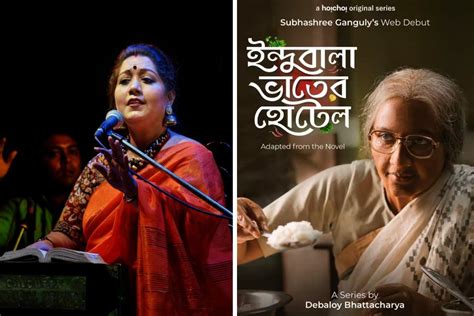 Indubala Bhaater Hotel Controversy Instead Of Jayati Chakraborts Song Music Director Amit