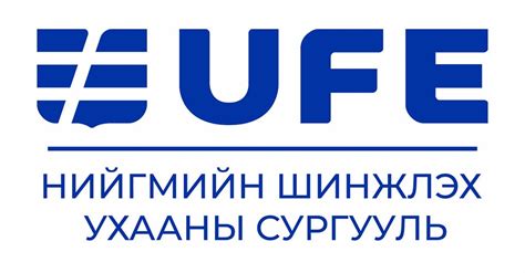 СЭЗИС НШУС ийн АС 4А эчнээ анги Facebook