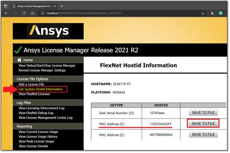 Ansys Entitlement Activation Ansys Optics