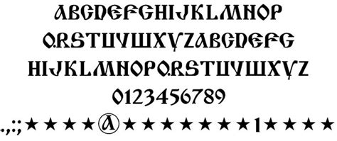 Cyree Font By Barmee With Stars Free Download