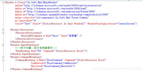 C 在wpf中使用快捷键功能wpf注释快捷键 Csdn博客
