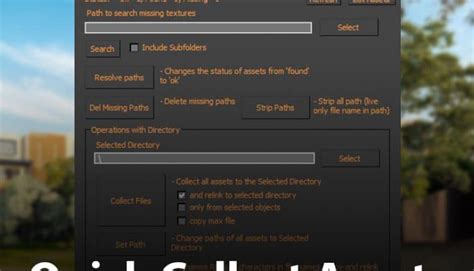 Quick Collect Assets In 3dsmax 1 Cgtricks