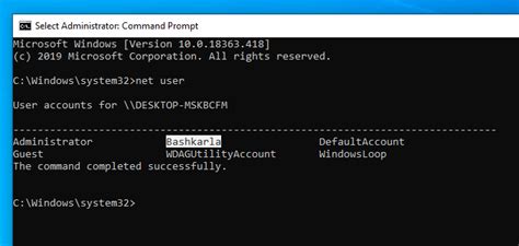 How To Disable A User Account In Windows And Enable Too