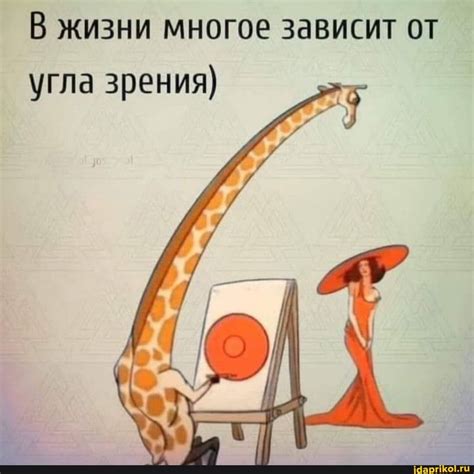 Self Development Personal Development Laws Of Life Critical Thinking Psychology Pop Art