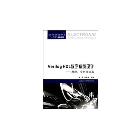 Verilog Hdl Digital System Design Principles Examples And Simulation