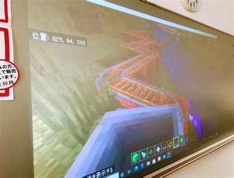 [開催レポ]第87回coderdojo宜野湾＆浦添 coderdojo ginowan