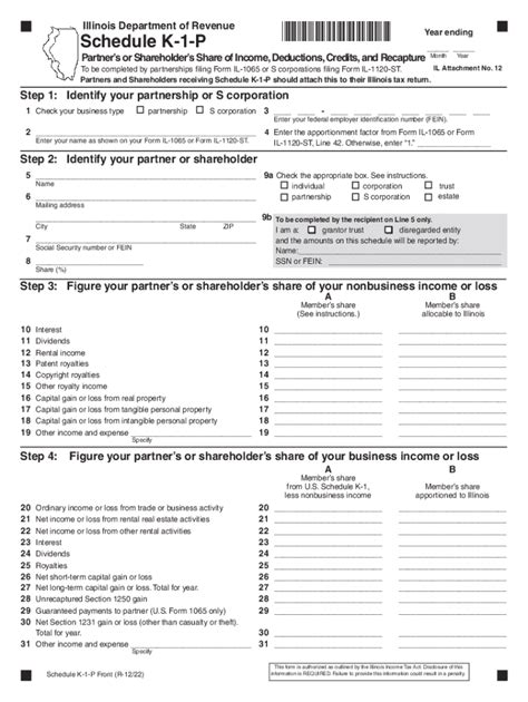 2022 Form Il Schedule K 1 P Blank Fillable Template Fill Out Print