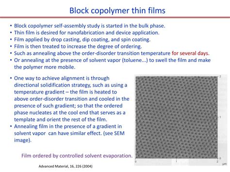 Ppt Block Copolymer Self Assembly Powerpoint Presentation Free