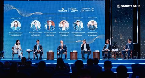 2024 оны цэцэрлэгийн багшийн ажлын гүйцэтгэл үр дүнгийн үнэлгээний ШАЛГУУР Гэрэл гэгээ