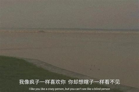 哭红了眼的伤感文案句子 知乎