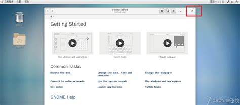 关于centos的linux图形化界面安装 centos图形化安装 csdn博客