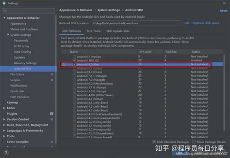 Android sdk下载安装配置教程 知乎