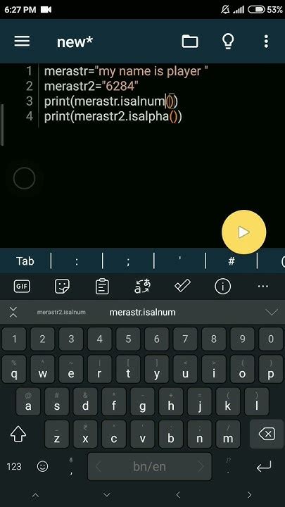 How To Check A String Is A Alphabet Python Pythonforbeginners Pythonprogramming Python3