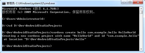 Cordova 安装及使用cordova Build File Cusersadministratordesktop Csdn博客