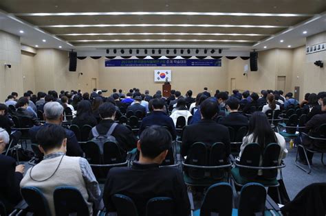 영농자재신문주