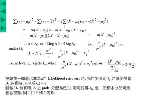 Chap 9 Testing Hypotheses And Assessing Goodness Of