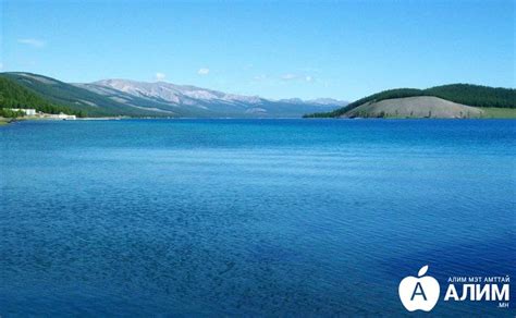 Хөвсгөл нуурыг хамгаалах үндэсний чуулган төрийн ордонд болно