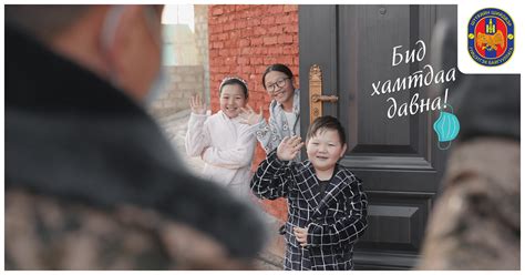 Шүүхийн шийдвэр гүйцэтгэх ерөнхий газрын Хорих ял эдлүүлэх алба