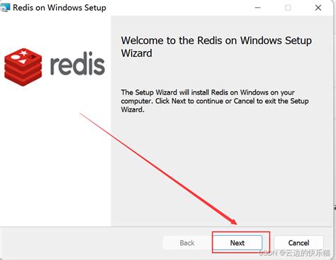 redis下载安装启动的详细步骤（windows） windows下载redis csdn博客
