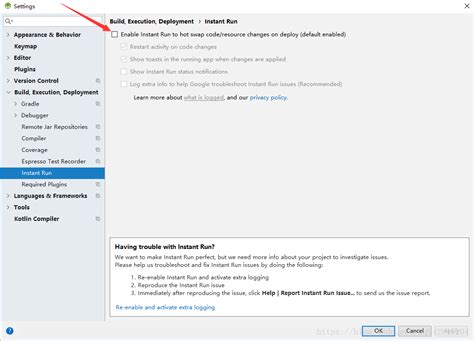 手动实现最简单的android热修复（最新最全详细小白教程） Csdn博客