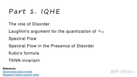 整数量子霍尔效应（iqhe）与 Chern Simons 场论 知乎