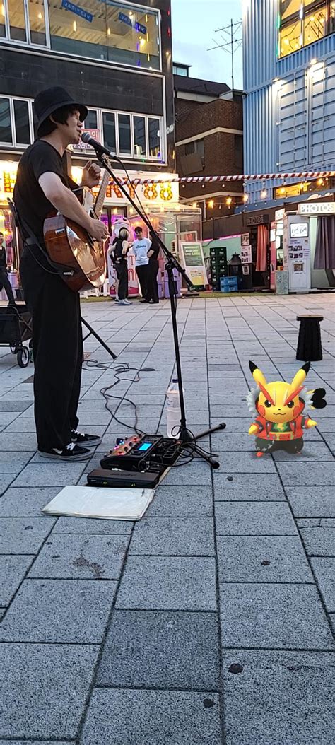 Pikachu Loving The Show R Pokemongo