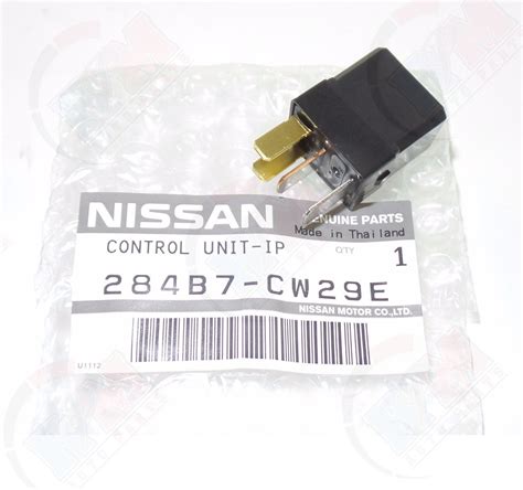 Ecm Relay Nissan Frontier Location At Garry Beckwith Blog
