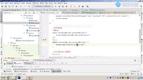 Sso20 14 20230607cn2024的技术博客51cto博客